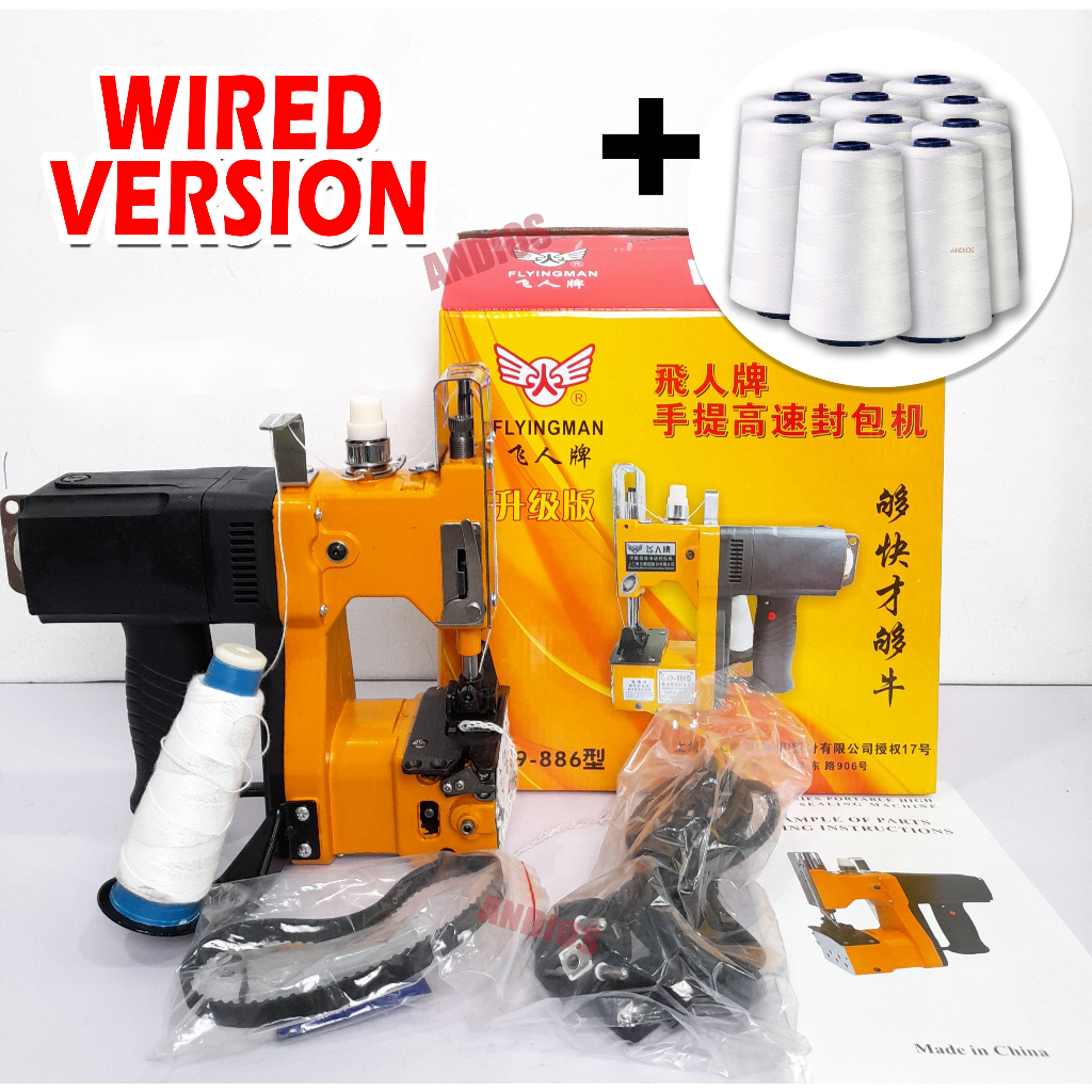 Industrial Sewing Machine Handheld Mesin Jahit Industri Thread Portable ...
