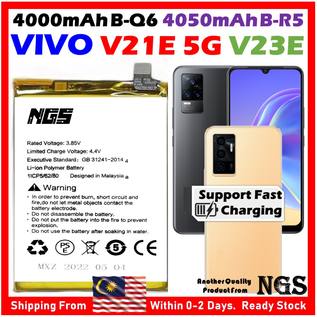 ORl NGS Brand 4000mAh B-Q6 / 4050mAh B-R5 Battery Compatible For VIVO V21E 5G / VIVO V23E 4G ...