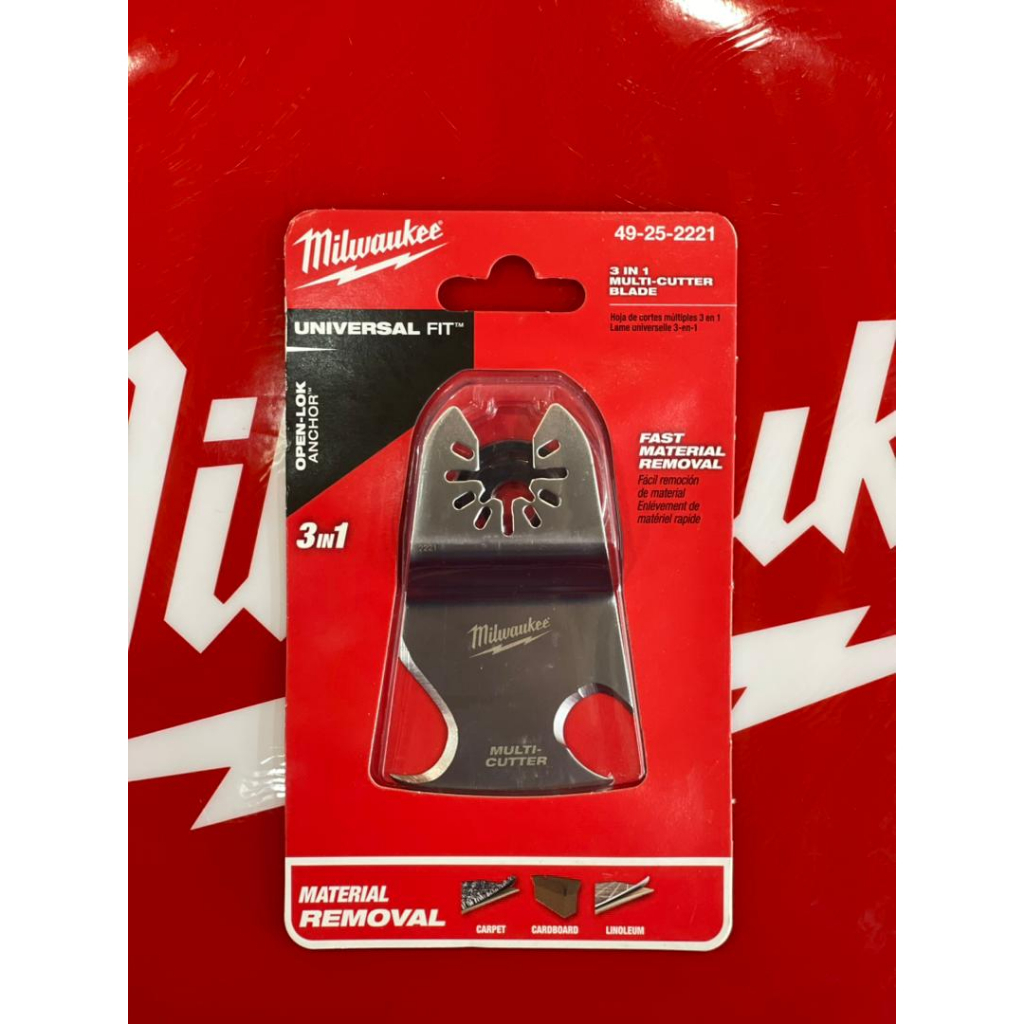 MILWAUKEE OPEN-LOK 3-IN-1 MULTI CUTTER SCRAPER BLADE (1PC) | Shopee ...