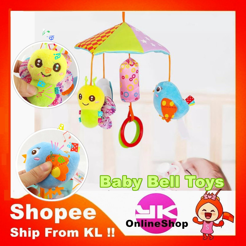 Ship Out Selangor - Bed Cot Crib Hanging Doll Baby Animal Stroller Crib ...