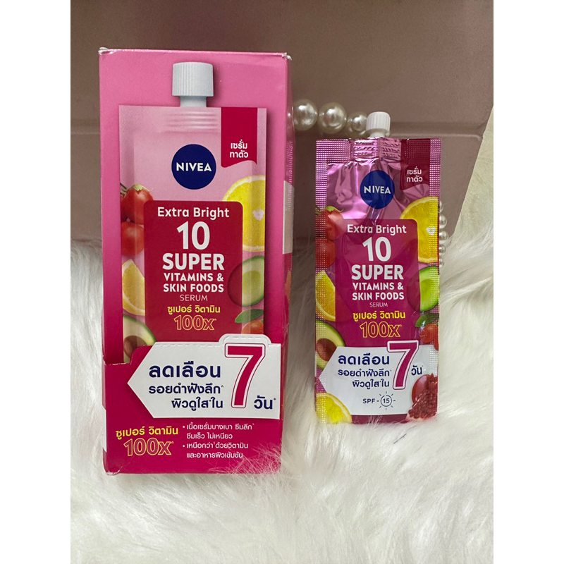 Nivea Sun C&E 50x, Nivea C&E UV Filler , Nivea Extra Bright Sachet ...