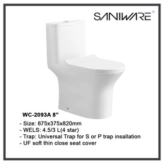 SANIWARE WC-2093A 8'' WATER CLOSET | Shopee Malaysia