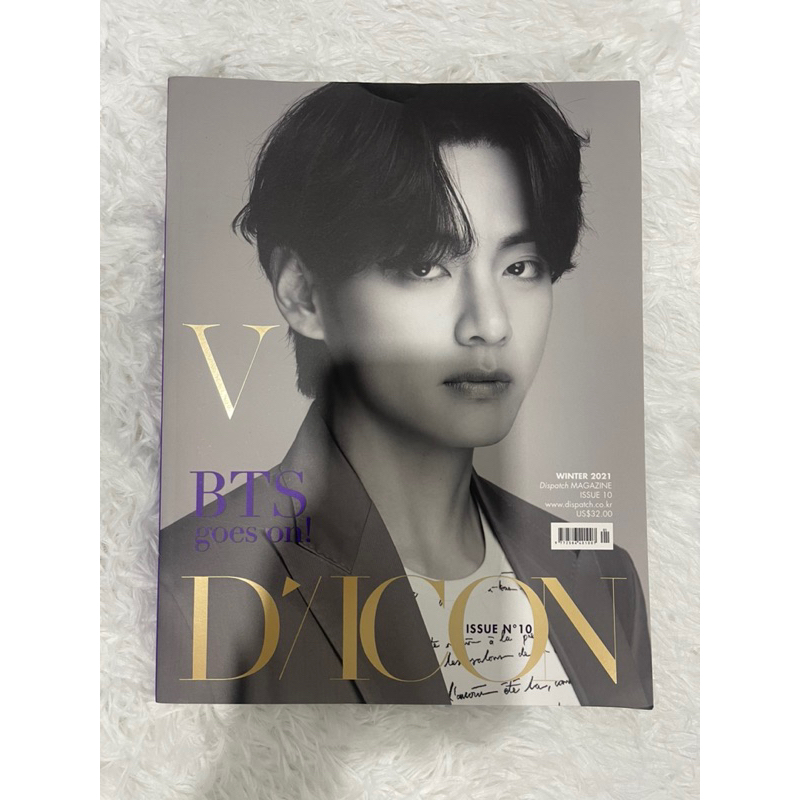 BTS V TAEHYUNG OFFICIAL MAGAZINE ENG EDITION DICON ISSUE N10 BTS GOES ...