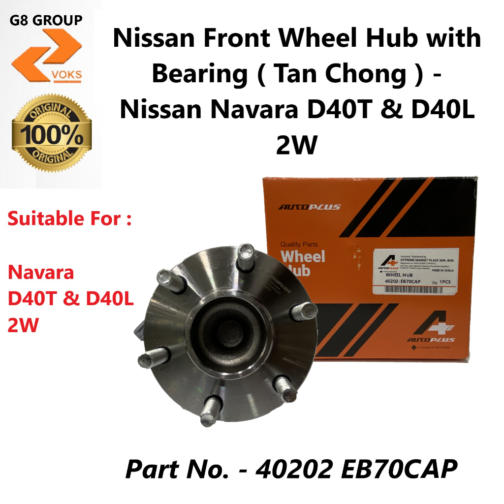 Nissan Front Wheel Hub with Bearing ( Tan Chong ) - Nissan Navara D40T ...