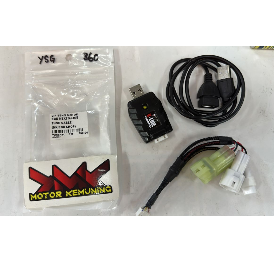 ECUSHOP NEXT ECU TUNING CABLE K-LINE K LINE DYNO KABEL ORIGINAL ...