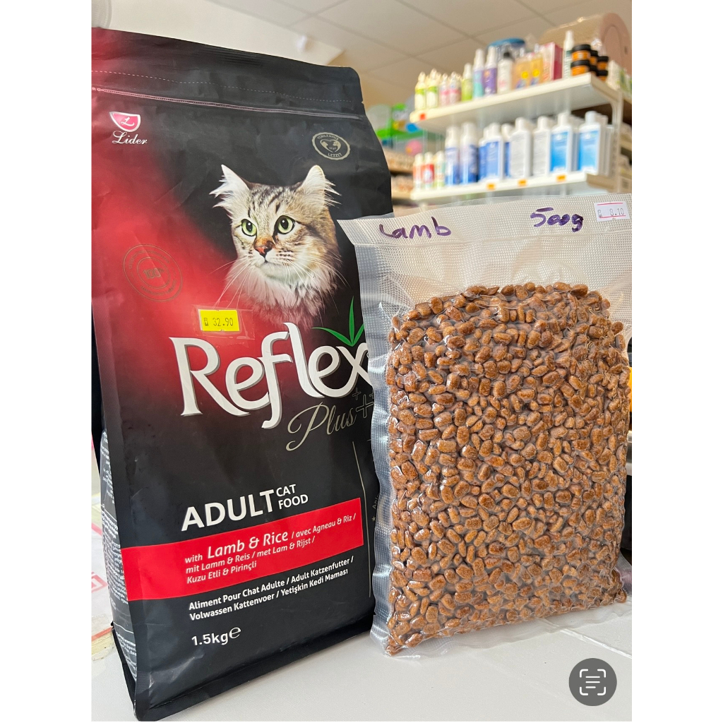 Reflex Adult Cat Food 500g (Lamb) | Shopee Malaysia