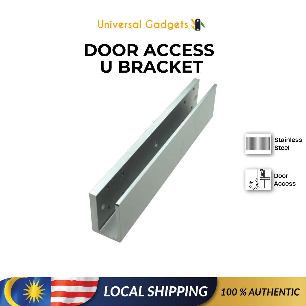U-BRACKET FOR DOOR ACCESS EM-LOCK USE (U-BRACKET) door access U bracket ...