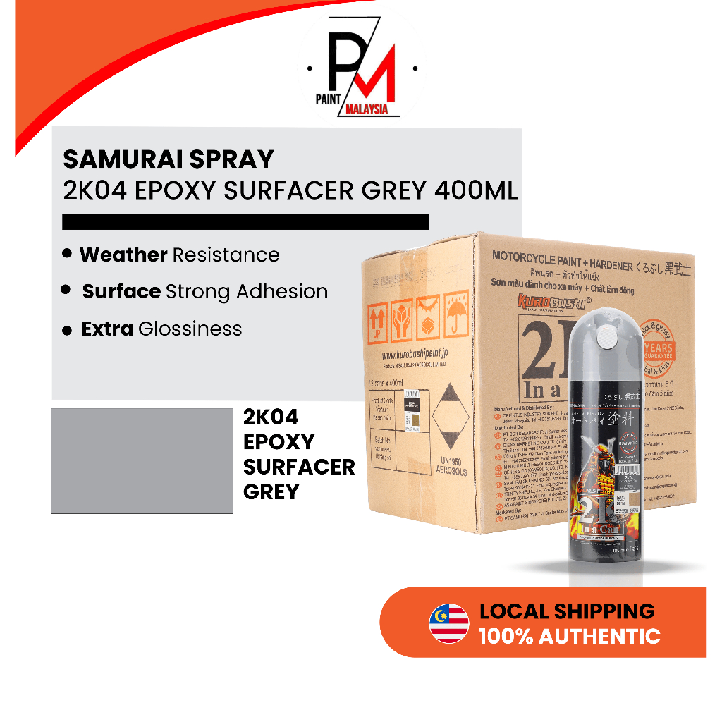 SAMURAI Spray Paint 2K04 Epoxy Surfacer Grey 400ML (12 Cans/Box) Spray ...