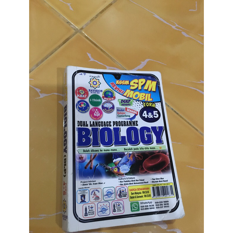 BUKU NOTA POKET BIOLOGY BUNDLE F4&F5 | Shopee Malaysia
