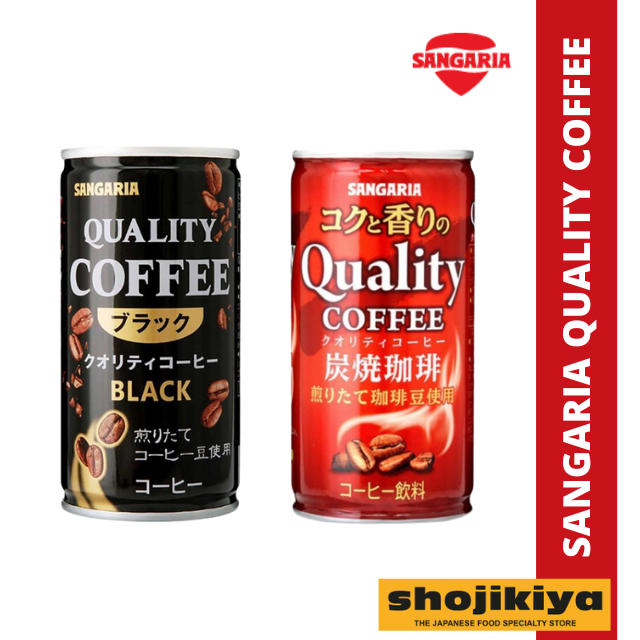 Sangaria Quality Black / Roasted Coffee | Shopee Malaysia