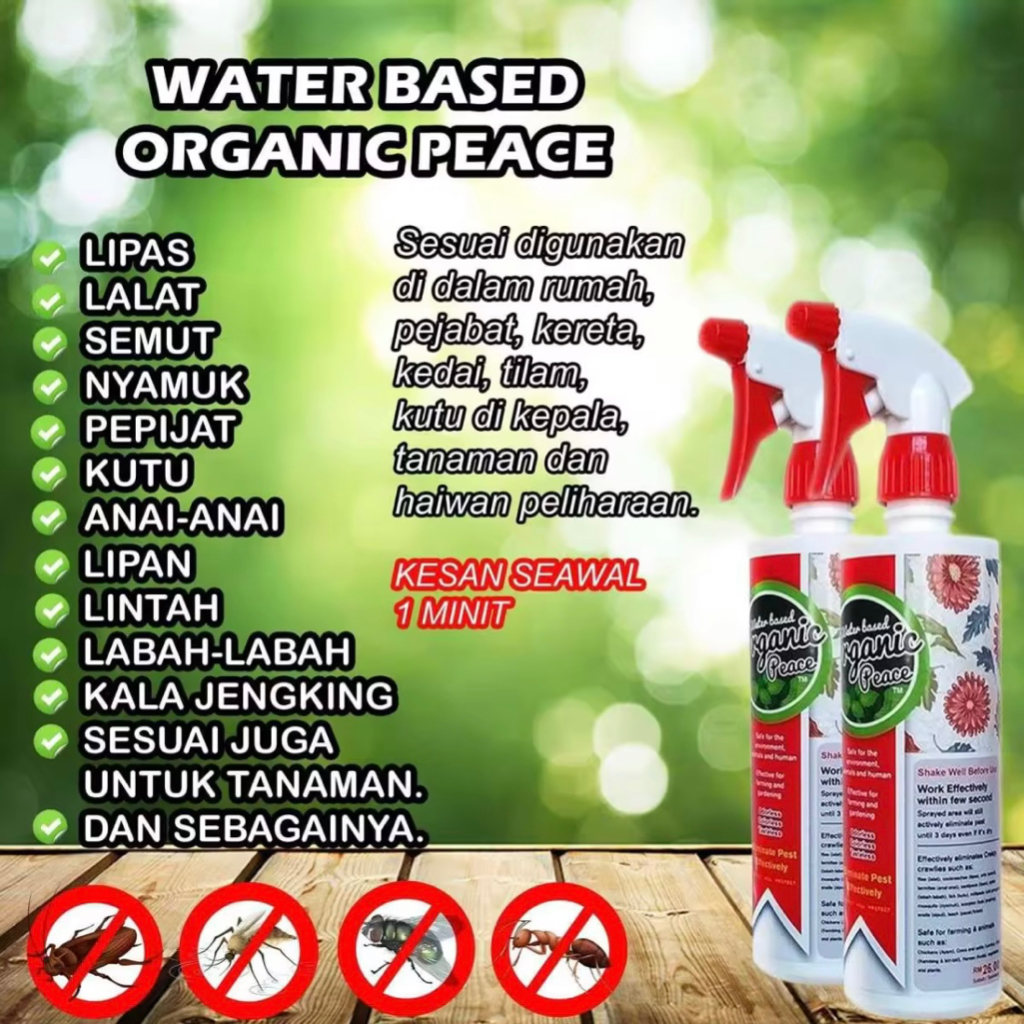 Organic Peace Spray (RIDSPRAY) | Shopee Malaysia