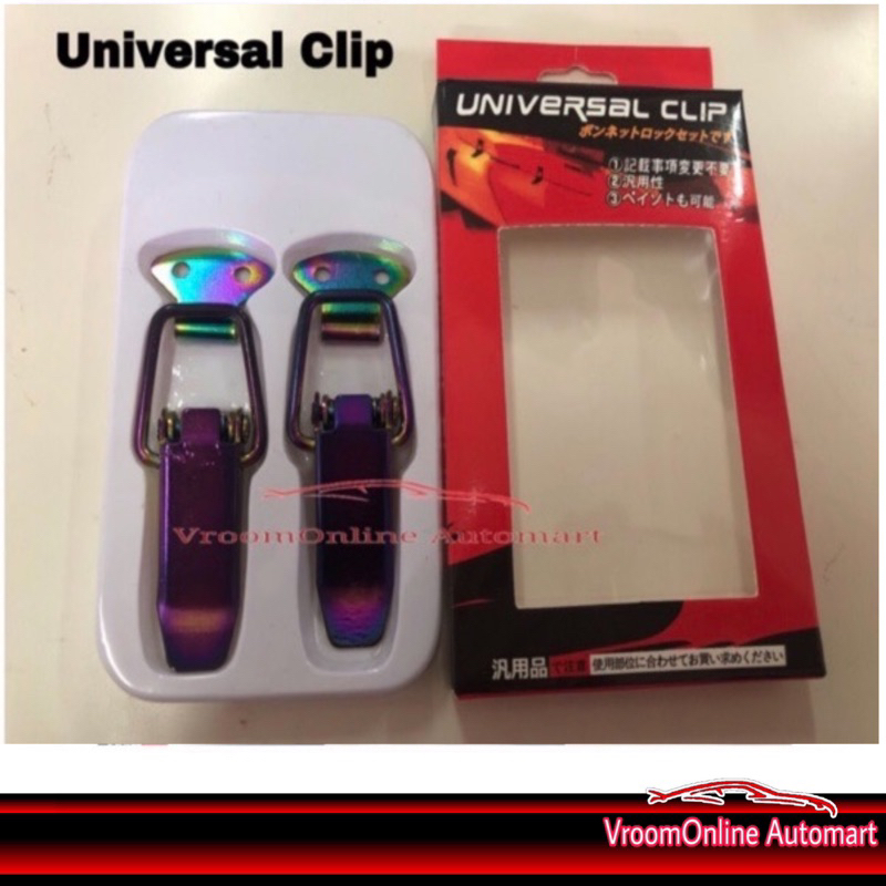 Universal Rainbow Car lock bumper clip Bonnet lock Universal Bumper ...