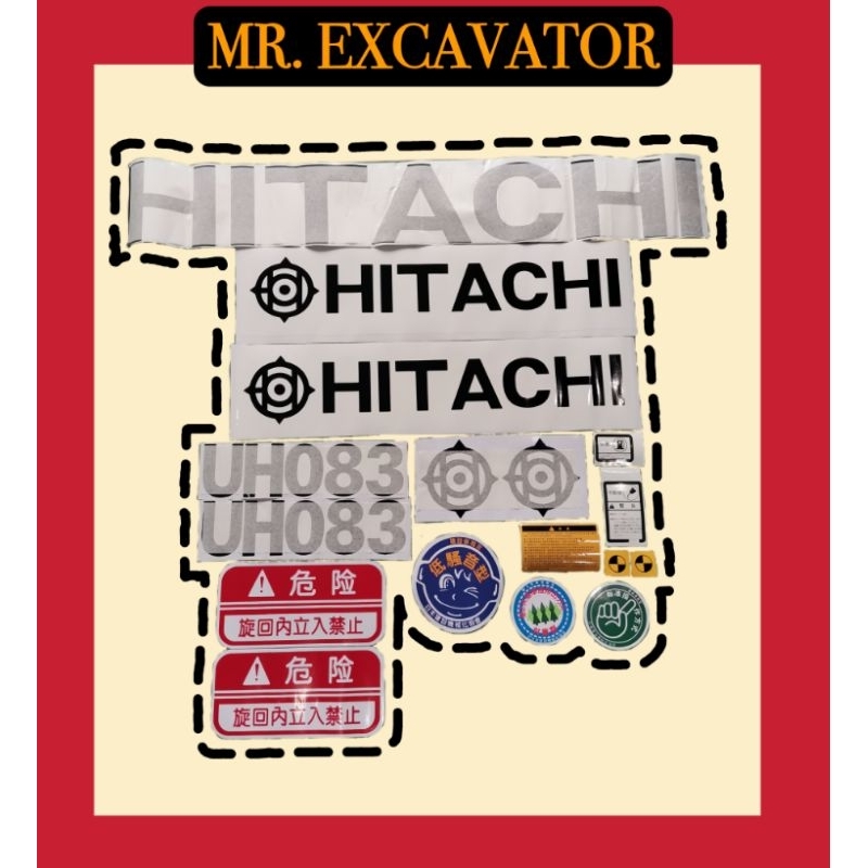Hitachi UH UH083 083 UH07-7 Excavator Sticker 挖掘机神手贴纸 (1 Set) | Shopee ...