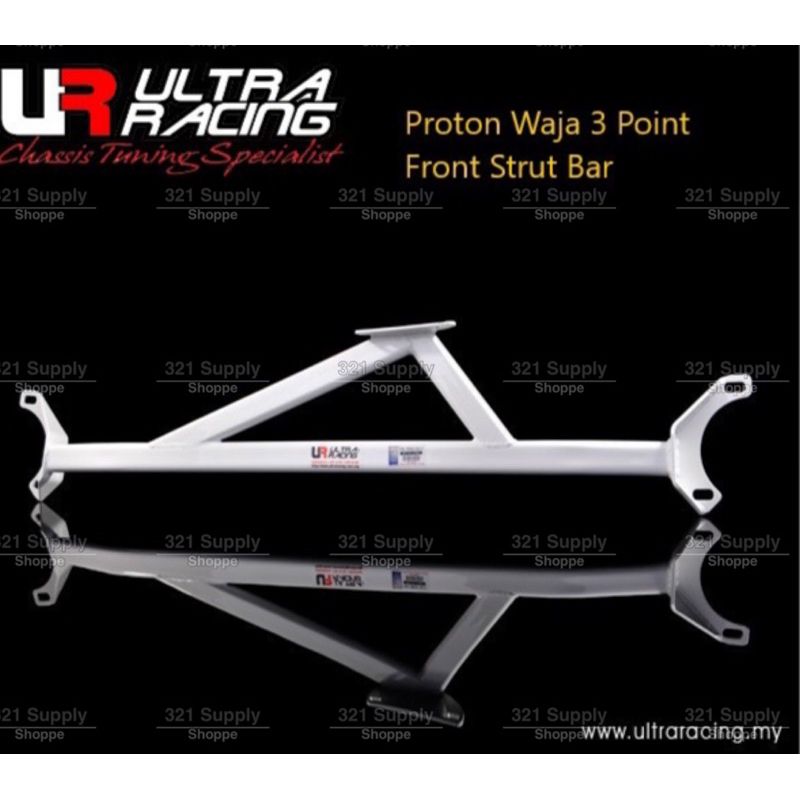 🔥Proton Waja 1.6 - Ultra Racing Front Strut Bar 3 Point UR-TW3-005 GEN2 ...