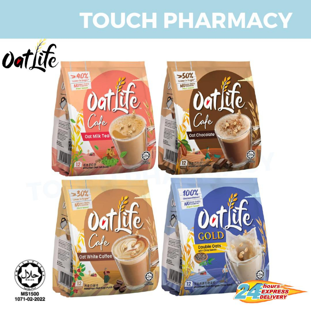 OATLIFE [ OAT MILK SERIES ] - Double Oats with Chia Seeds / Oat ...