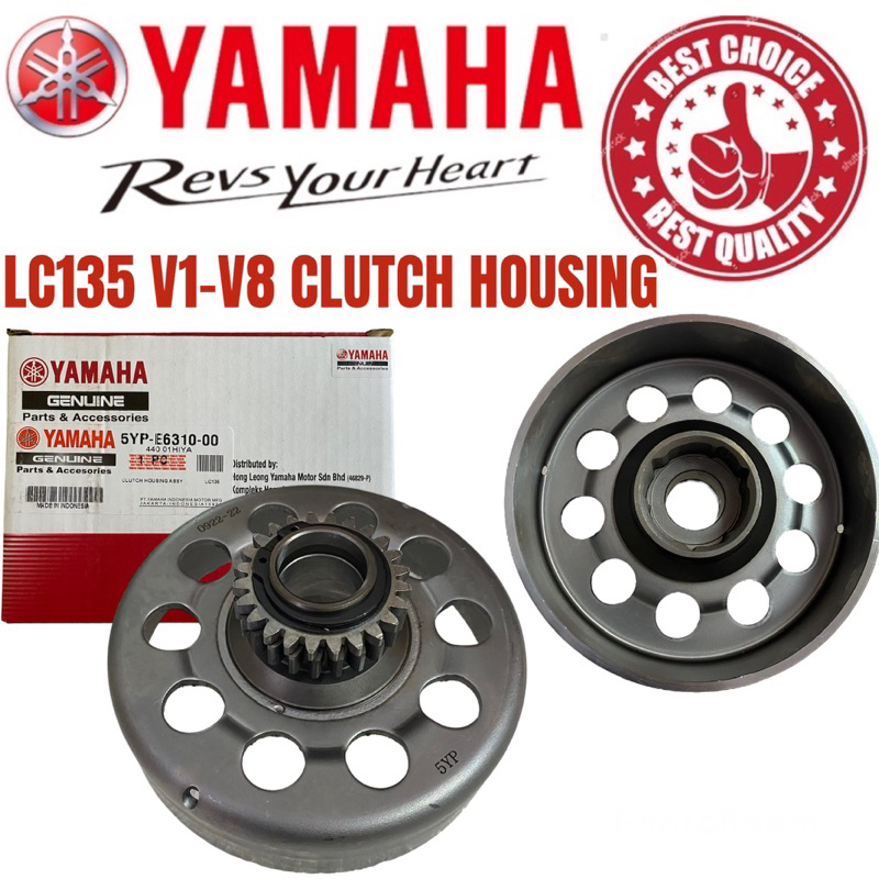 (AUTO SET LC135) YAMAHA LC135 V1 - V8 4S / 5S AUTO HOUSING / AUTO CLUTCH CARRIER SHOE / ONE WAY ...