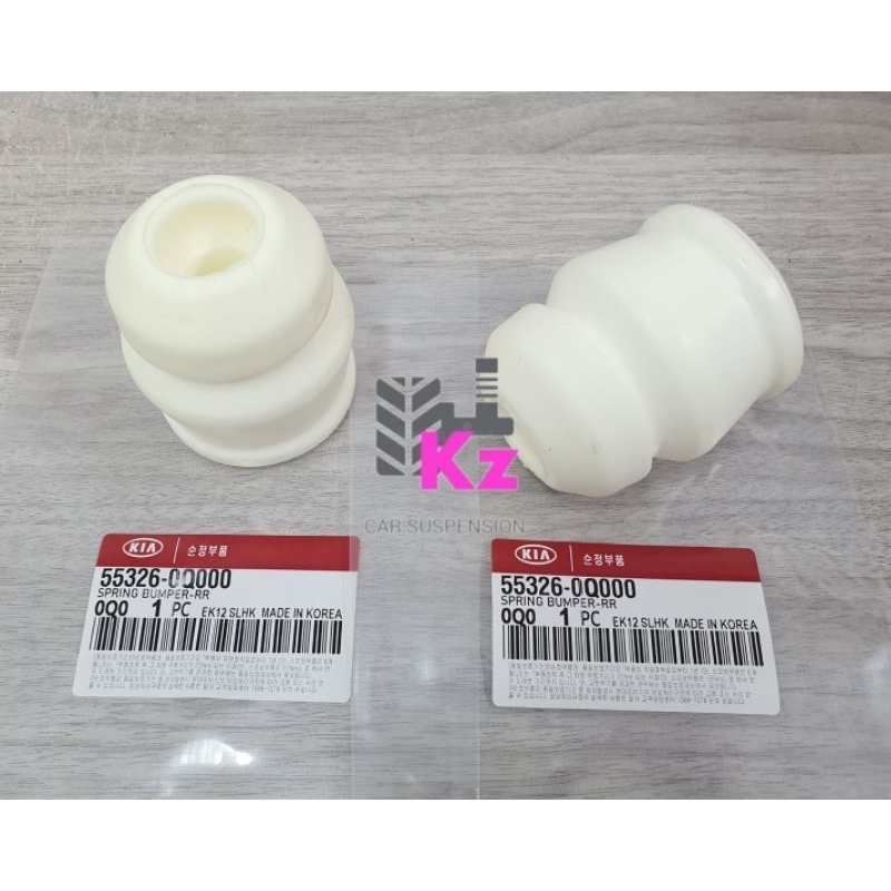 KIA FORTE 2010 / ELANTRA MD 2012 - 2 IN 1 SET - REAR DAMPER BUSH / REAR ...