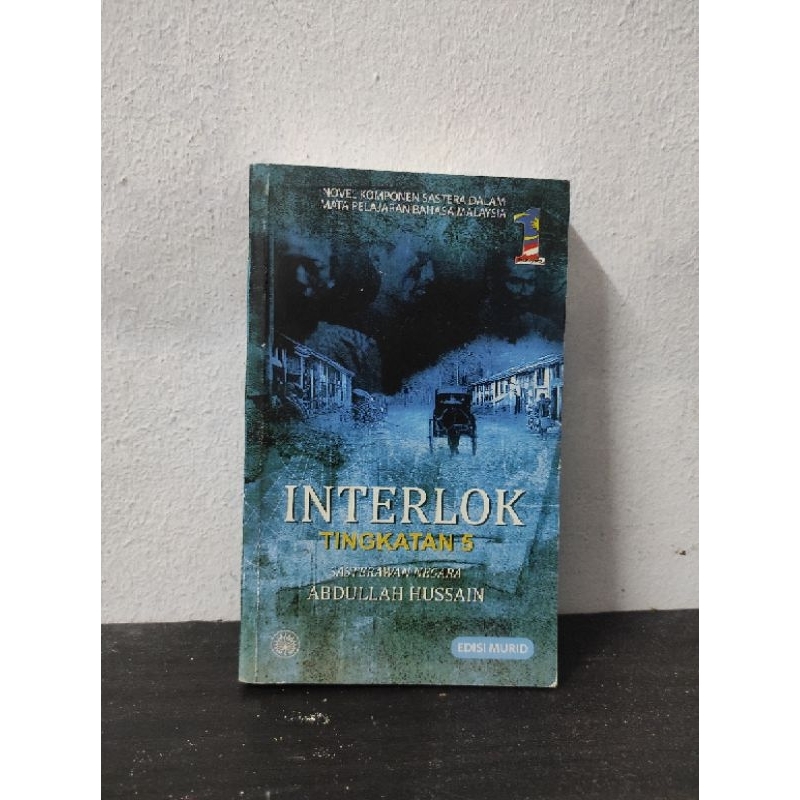 (Used) Novel Sastera Interlok - Abdullah Hussain | Shopee Malaysia