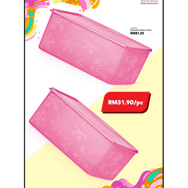 {Ready Stock} Tupperware Festive Stor N Serve 6.0L (1pc) | Shopee Malaysia