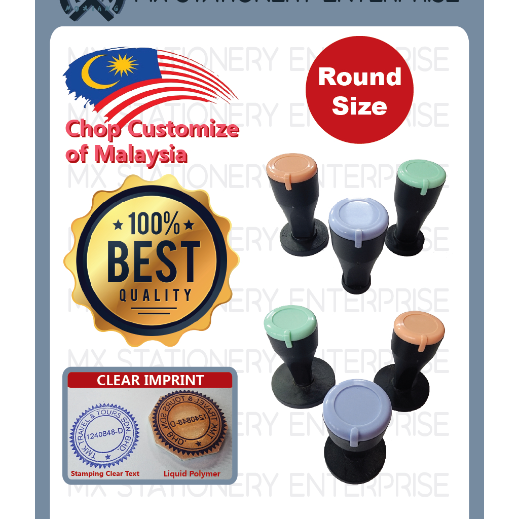 Rubber Stamp & Chop Custom & Custom Made & Round | Shopee Malaysia