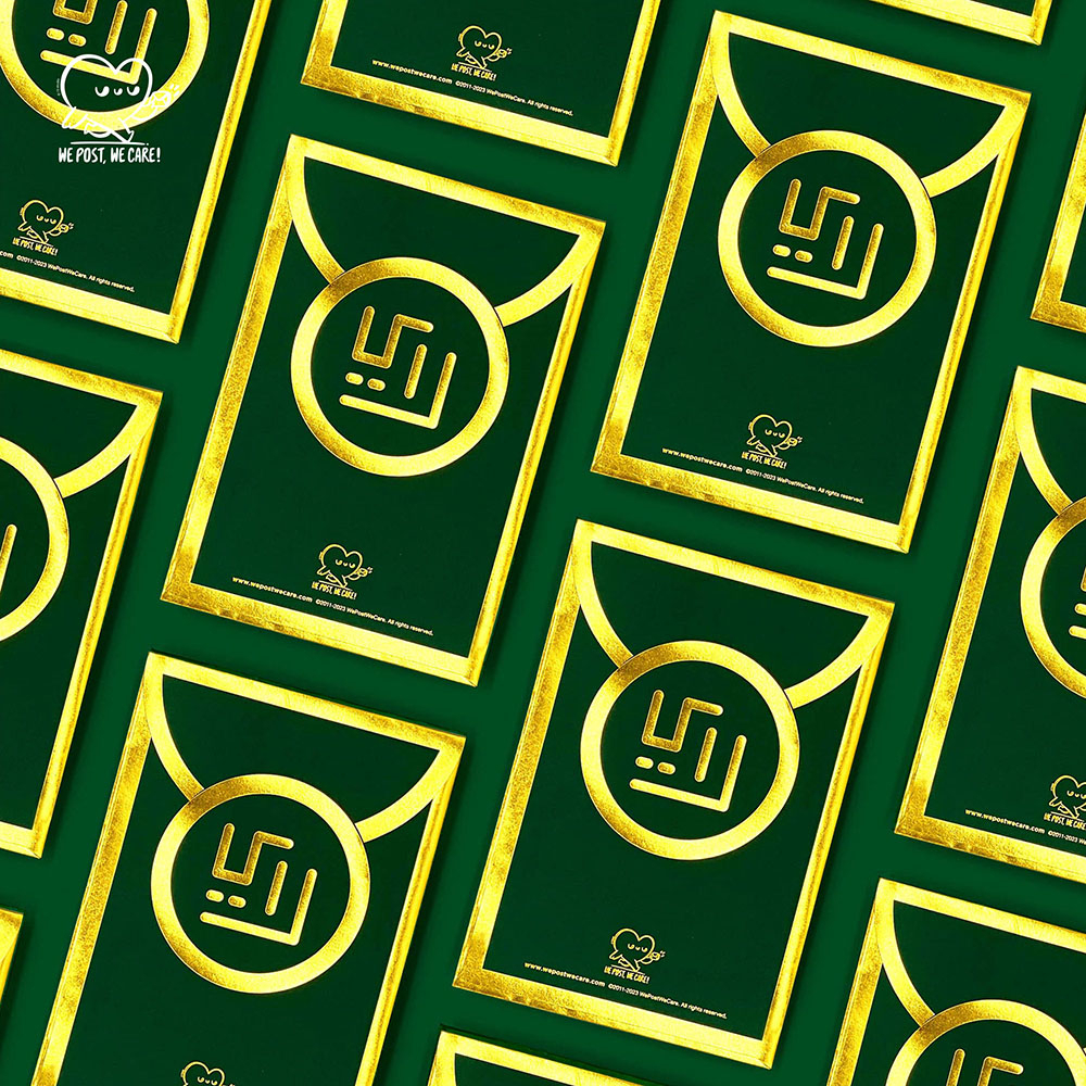 [Raya Pow / Sampul Raya] Raya Emoji Year by We Post, We Care | Shopee ...