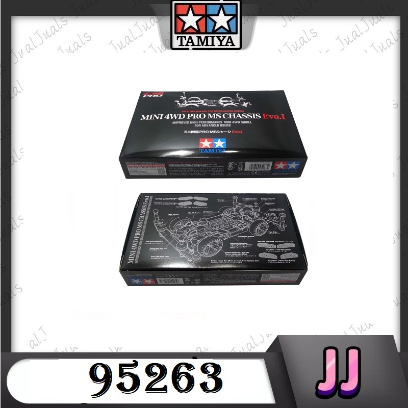 [READY STOCK] TAMIYA PRO MS CHASSIS EVO.1 95263 Carbon ( Lose Pack ...