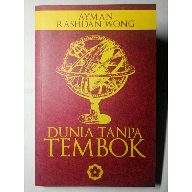 Dunia Tanpa Tembok (II) - Ayman Rashdan Wong [Preloved] | Shopee Malaysia