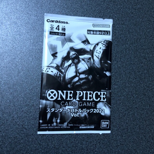 One Piece Card Game Standard Battle Promo Pack 2022 Vol.1 | Shopee Malaysia