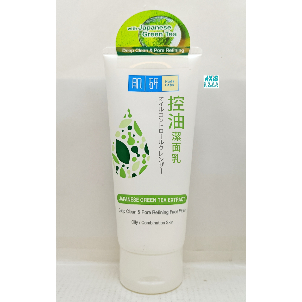 HADA LABO DEEP CLEAN AND PORE REFINING FACE WASH (Exp 09/2026) ''With ...