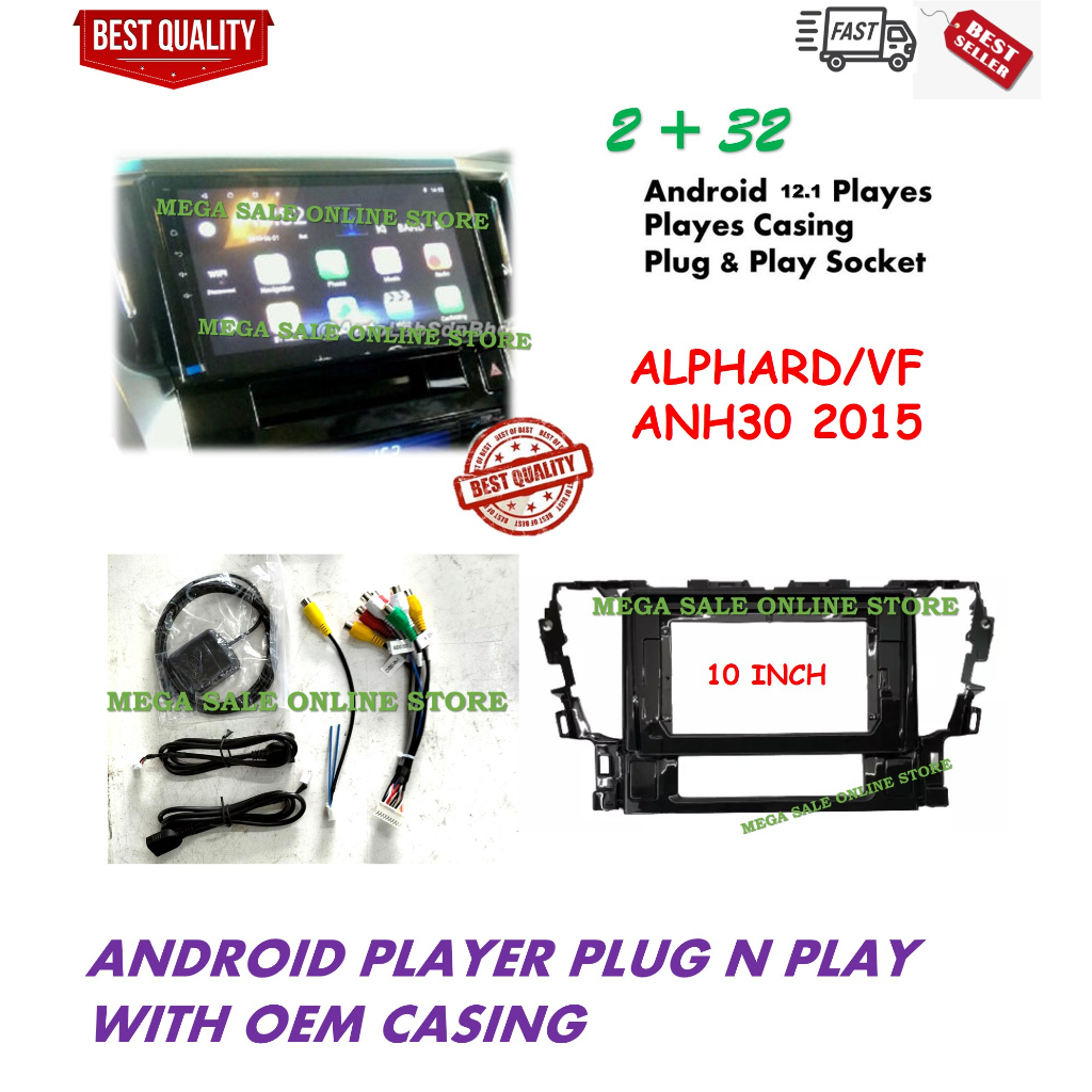 Toyota ALPHARD / VELLFIRE ANH30 2015 - 2021 android player 10 inch PLUG ...