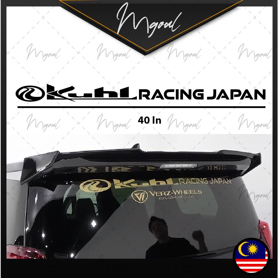 [High Grade] Kuhl sticker for Toyota alphad vellfire recon car | Shopee ...