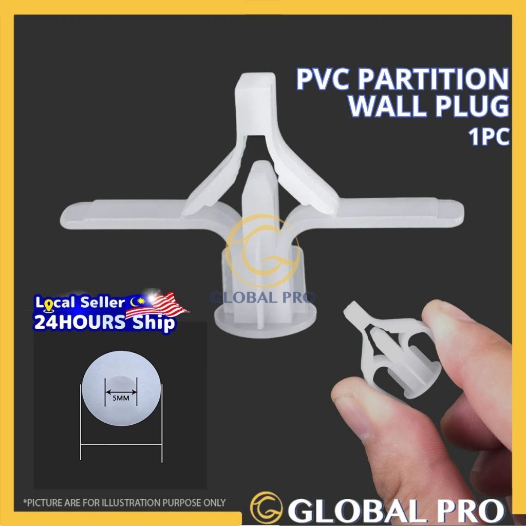 [1PC] OK-IN PVC Butterfly Wall Plug Partition Wall Gypsum Board Wall Anchor Hooks Butterfly Clip ...