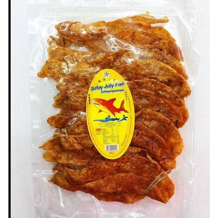 SATAY FISH (BENTUK IKAN ) 120G | Shopee Malaysia