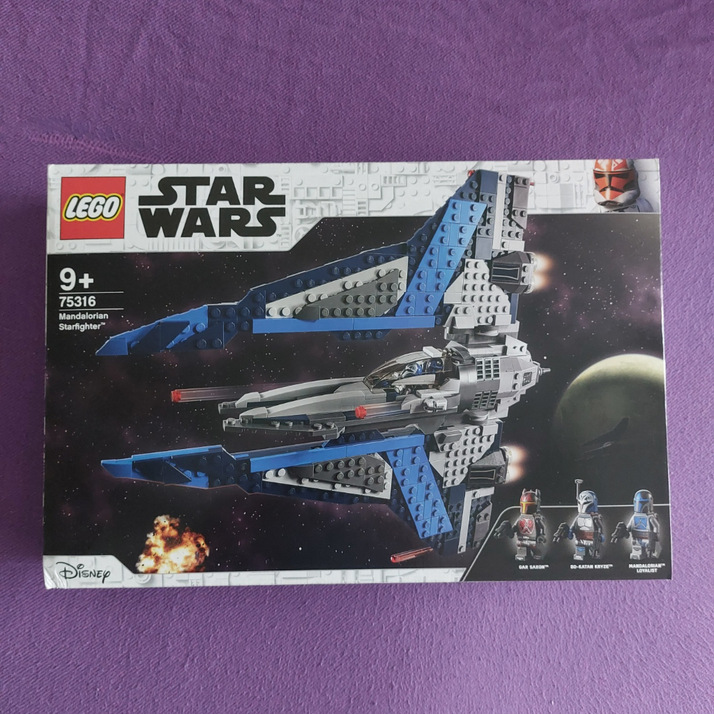 Lego Star Wars 75316 Mandalorian Starfighter (NEW/MISB) | Shopee Malaysia