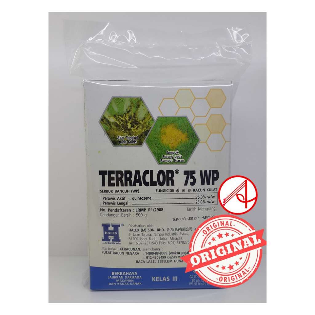 HALEX TERRACLOR(RACUN KULAT RHIZOCTONIA/AKAR TONGKOL) | Shopee Malaysia