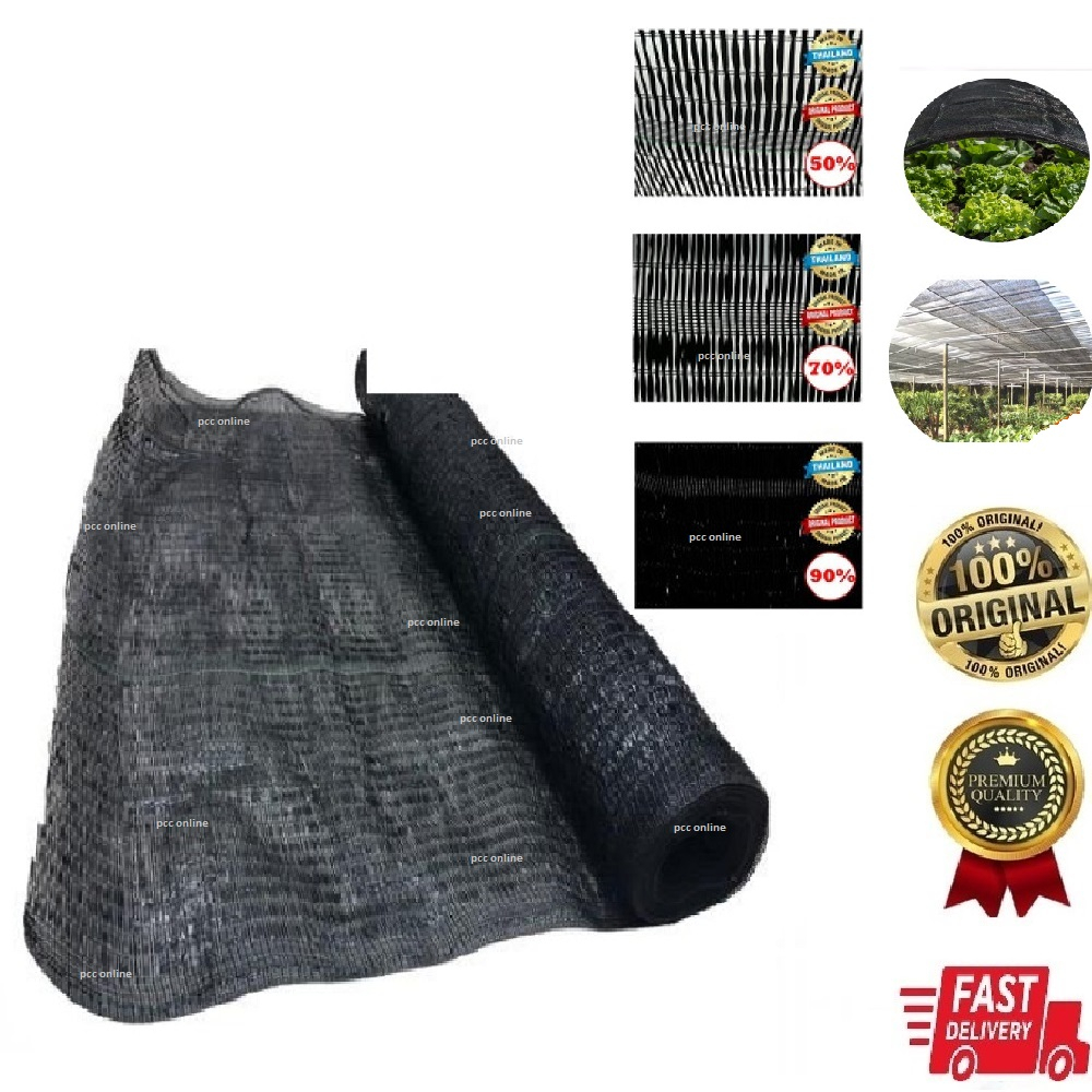 Jaring Hitam Kebun Pertanian Orkid Net Hitam|Shading Net 50%/70%/90% ...