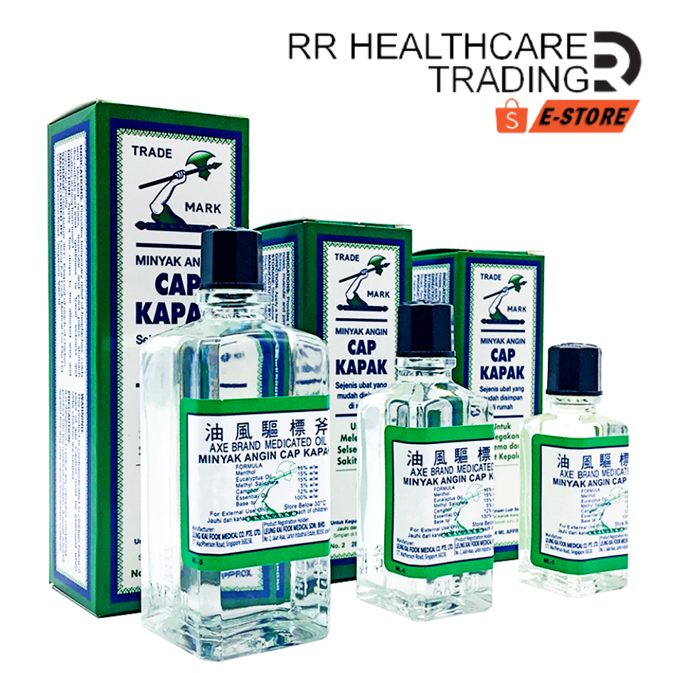 Axe Brand Medicated Oil Minyak Angin Cap Kapak (Exp 01/2027) | Shopee ...
