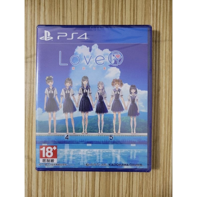 PS4 LoveR 捕捉心动 (R3/中文版) | Shopee Malaysia