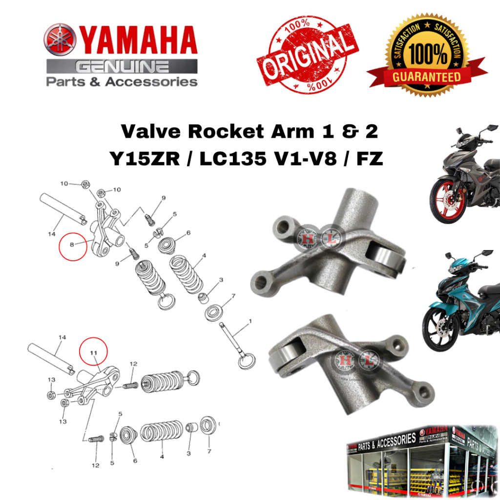 YAMAHA VALVE ROCKER ARM Y15ZR/LC V1-V8/FZ150 ORIGINAL (2ND-E2151-00/5YP ...