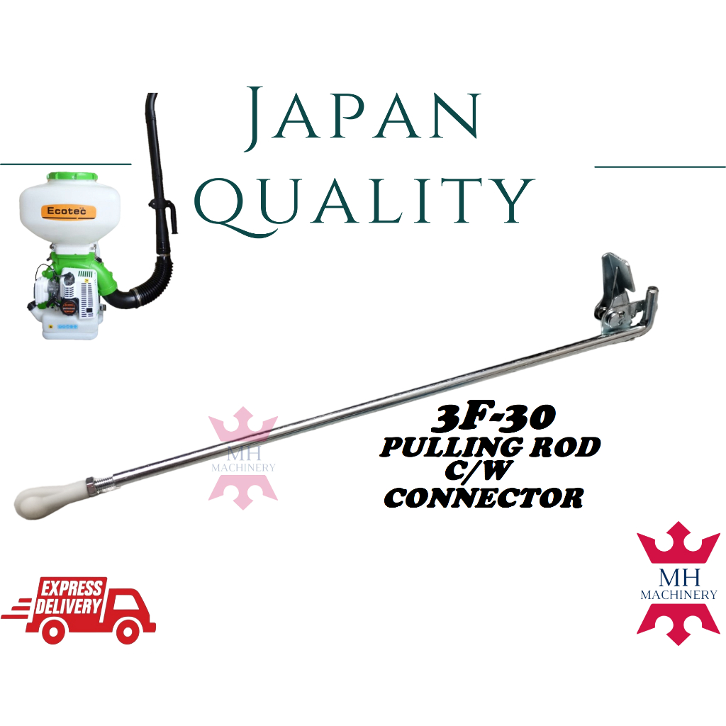 Pulling Rod C/W Connector 3F-30 Mesin Pump Sembur Padi | Shopee Malaysia