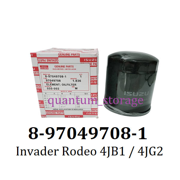 Isuzu Engine Oil Filter 8-97049708-1 Invader Rodeo 4JB1 4JG2 | Shopee ...