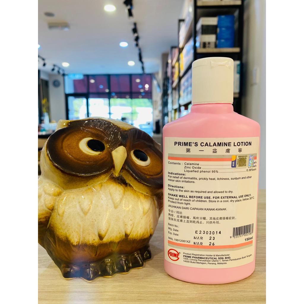 PRIME'S CALAMINE LOTION 150ML | Shopee Malaysia