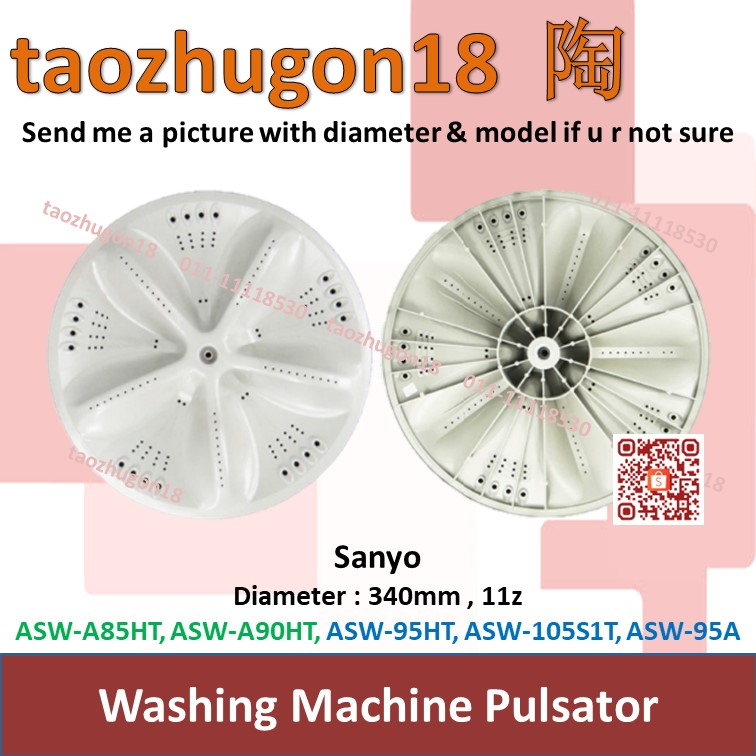 Sanyo Washing Machine Pulsator Mesin Basuh Kipas ASW-A85HT ASW-A90HT ...