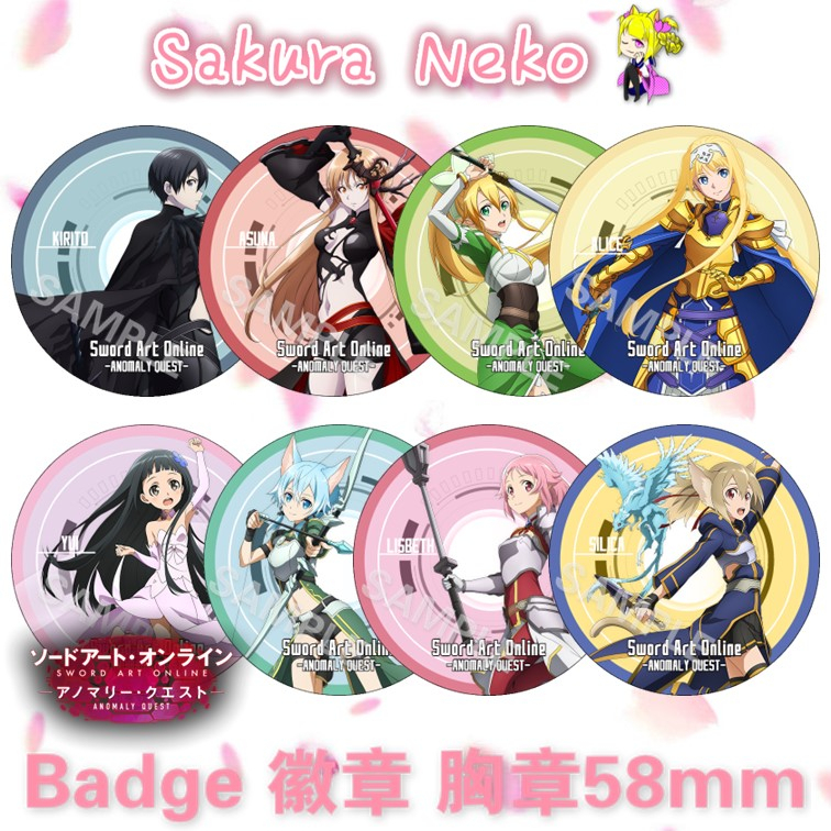 Ready Stocks SAO Sword Art Online Anomaly Quest 刀剑神域 Game Anime Button ...