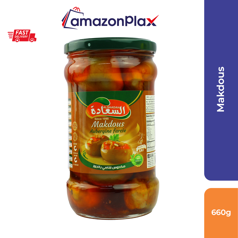 Al Saadah Makdous Extra with Walnut (660g) | Shopee Malaysia