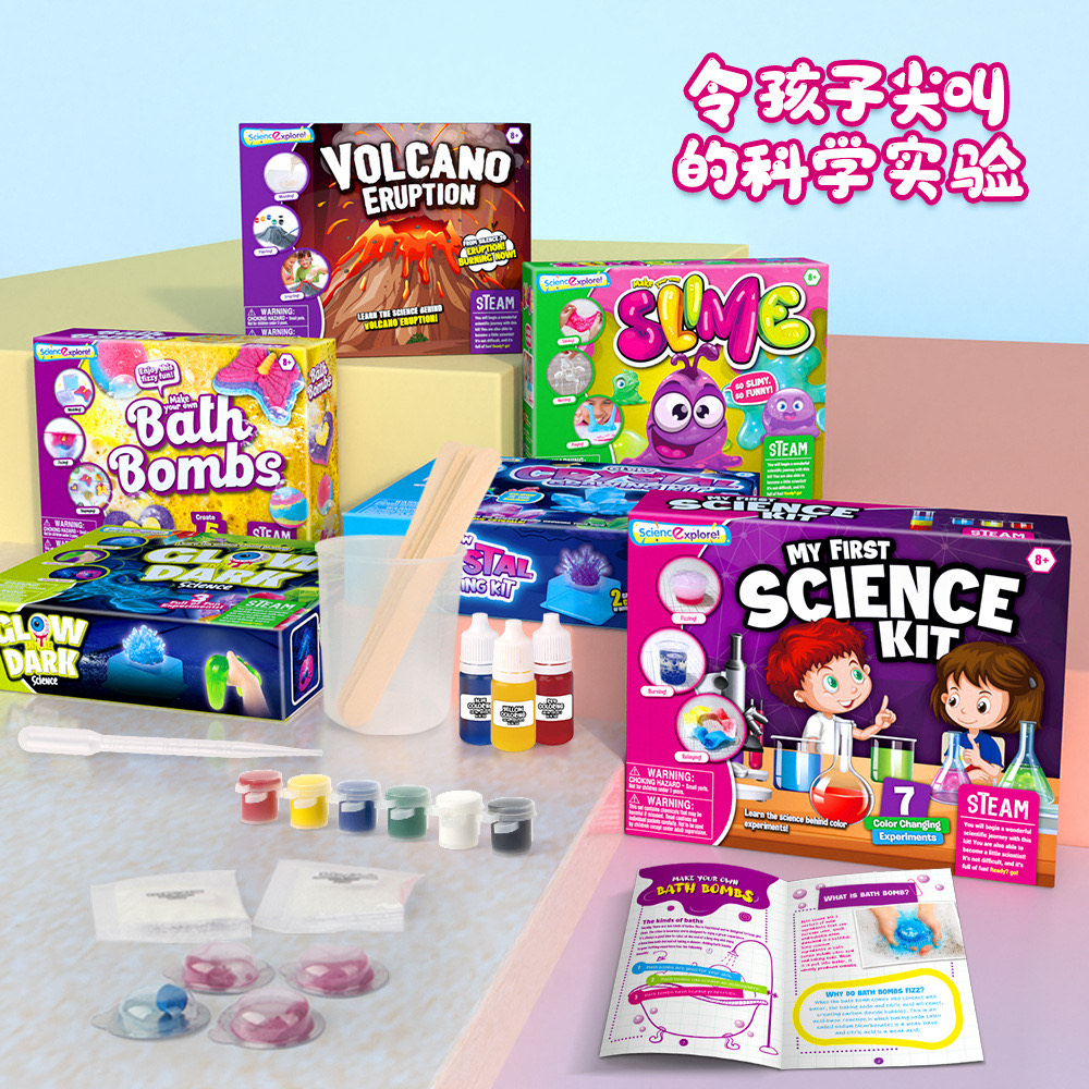 Chemistry Set for Kids . 8+ Science Experiments Make Your own Magic ...