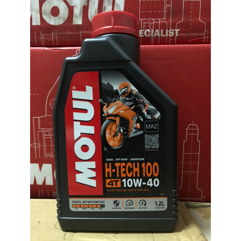 MOTUL 1.2L 10W40 HI-TECH100 】100% SYNTHETIC 100% ORIGINAL / RS150 RSX ...