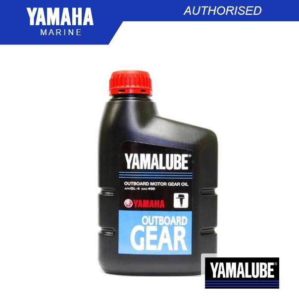 Yamalube Outboard Motor Gear Oil API GL-4 SAE90 1 Liter 90790-BS805 ...