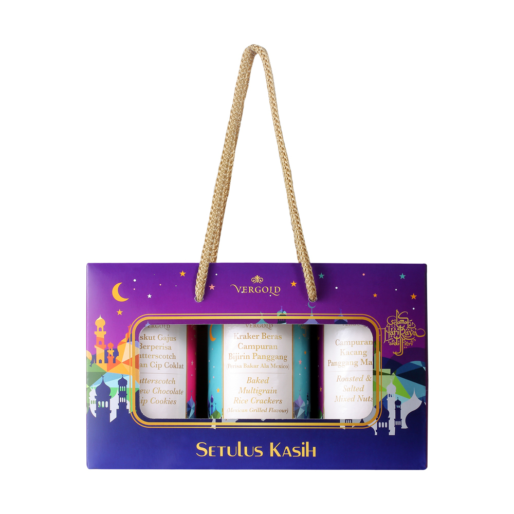 Amway Vergold Gift Set Cookies Raya 2023 (Biskut Raya Gift) | Shopee ...