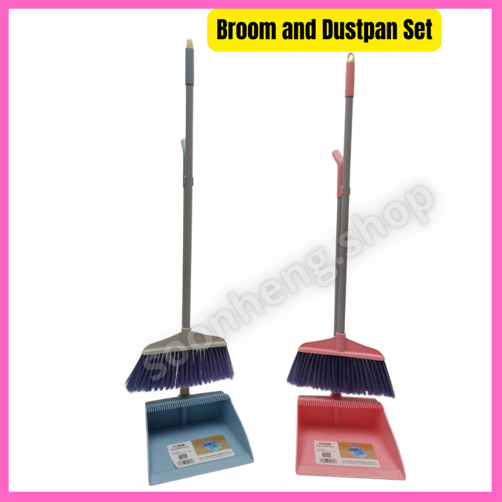 Floor Soft Hair Broom Dustpan Set / Outdoor Broom Set / Dustpan Sweeping Tools / Penyapu ...